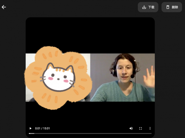 简评 Cambly —— 学习语言的捷径还是弯路？ | 价格 | 套餐 | 平台比较